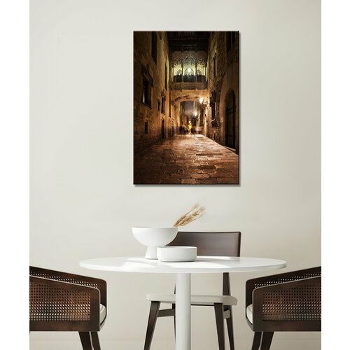 Картина/Картина на холсте для интерьера/Картина на стену/Картина для кухни/ -Барселона (32) 50х70