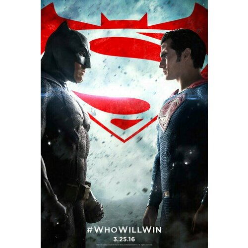 Плакат, постер на бумаге Batman v Superman/Бэтмен против Супермена. Размер 21 х 30 см