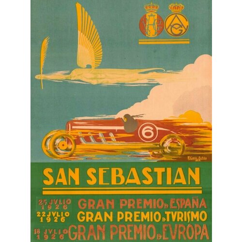 Плакат, постер на холсте Rally Vintage: San Sebastian, Ретро Ралли. Размер 21 х 30 см