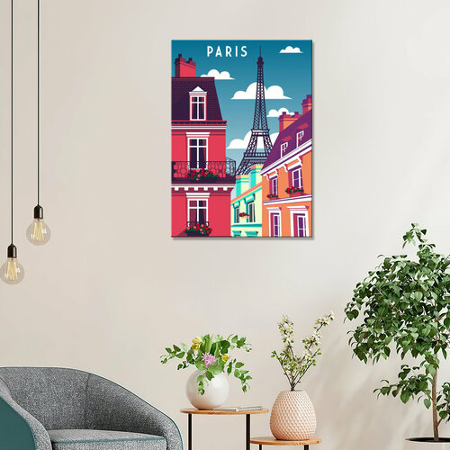 Интерьерная картина на холсте - Город Париж арт 20х30