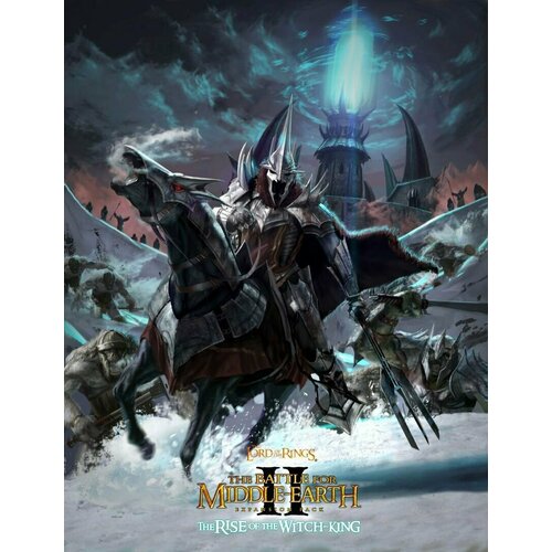 Плакат, постер на холсте Tolkien-the Battle for Middle-Earth/Битва за Средиземье. Размер 60 на 84 см