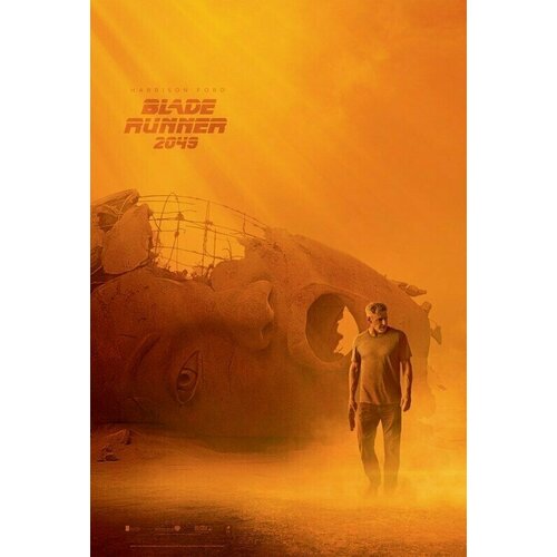 Плакат, постер на бумаге Бегущий по лезвию 2049 (Blade Runner 2049), Дени Вильнёв. Размер 60 х 84 см