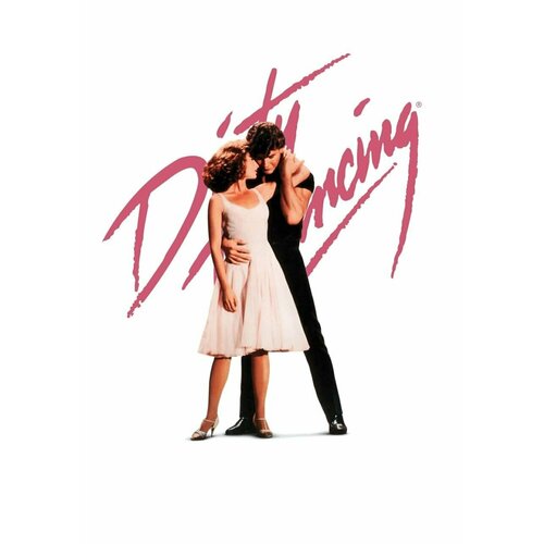 Плакат, постер на холсте Грязные танцы (Dirty Dancing, 1987г). Размер 42 х 60 см