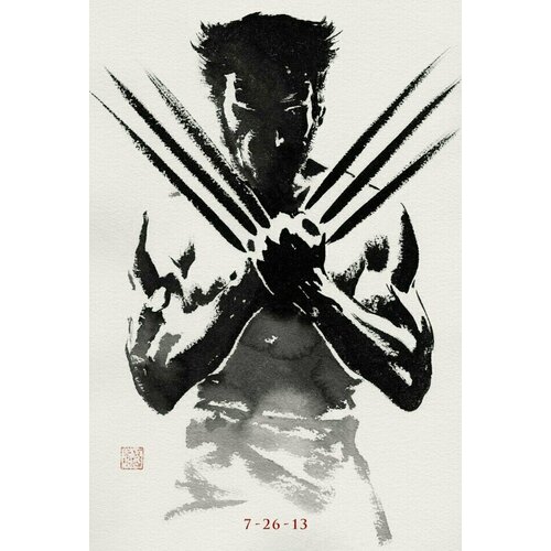 Плакат, постер на холсте The Wolverine/Росомаха: Бессмертный. Размер 42 х 60 см