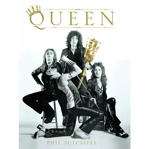 Плакат, постер на бумаге Queen/Квин/музыкальные/поп исполнитель/артист/поп-звезда/группа. Размер 30 на 42 см