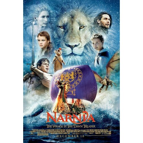 Плакат, постер на холсте The Chronicles of Narnia/Хроники Нарнии. Размер 60 х 84 см