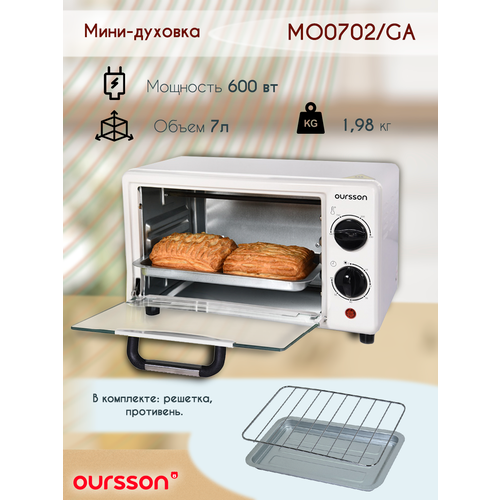 Мини-духовка, Oursson, MO0702/WH, белый
