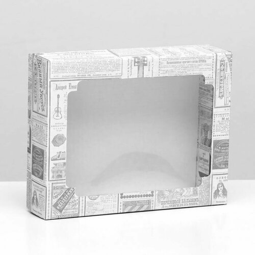 Коробка самосборная, крышка-дно, с окном, "Газета" 18 х 15 х 5 см