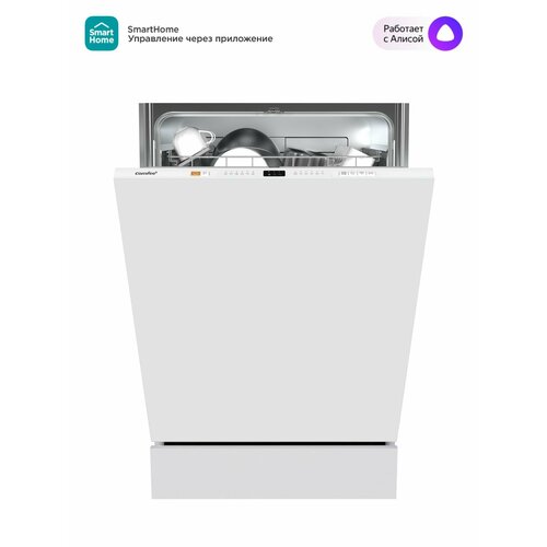 Встраиваемая посудомоечная машина с Wi-Fi Comfee CDWI602i, 60см