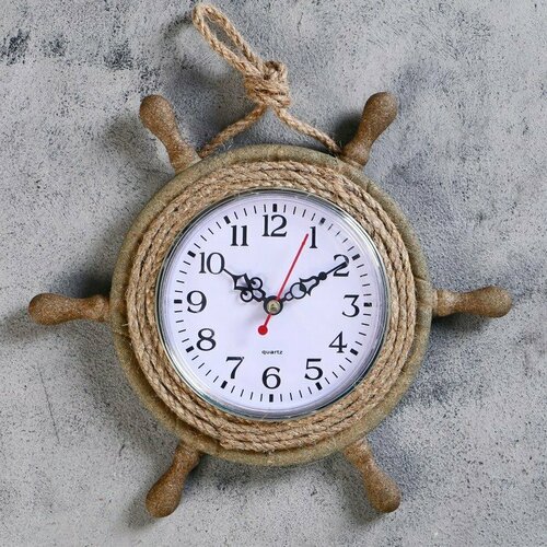 Часы настенные, серия: Море, "А́псель", d-15 см, 23 х 23 см (комплект из 2 шт)