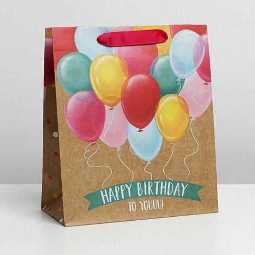 Пакет крафтовый вертикальный «HB to you», ML 23 × 27 × 11.5 см (комплект из 18 шт)