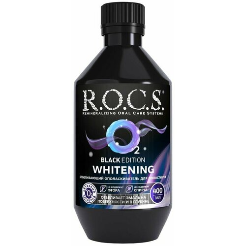 R.O.C.S. / Ополаскиватель для полости рта Black Edition 400мл 2 шт