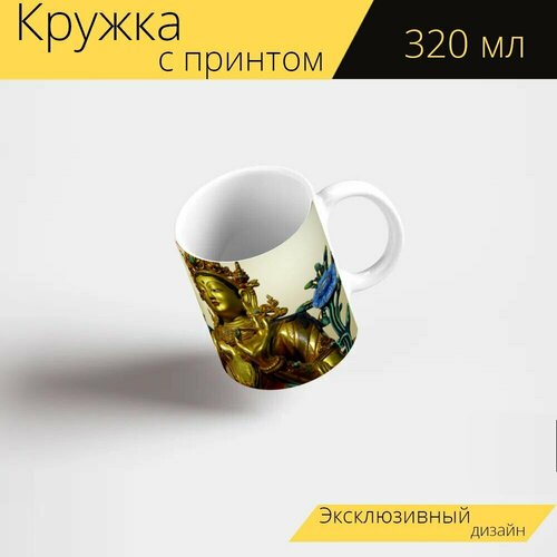 Кружка с рисунком, принтом "Статуэтка, будда, дхарма" 320 мл.