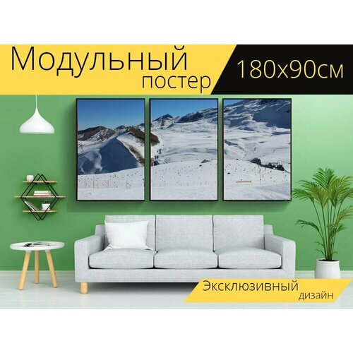Модульный постер "Баку, зима, климат" 180 x 90 см. для интерьера