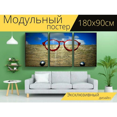 Модульный постер "Очки, зрение, оптический" 180 x 90 см. для интерьера