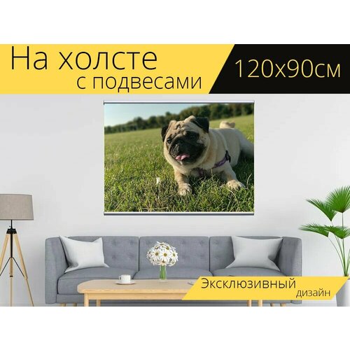 Картина на холсте "Мопс, мопсы, собака" с подвесами 120х90 см. для интерьера