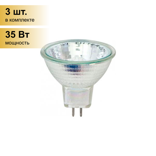 (3 шт.) Галогенная лампочка Feron Лампа галогенная, 35W 230V JCDR/G5.3, HB8 2152