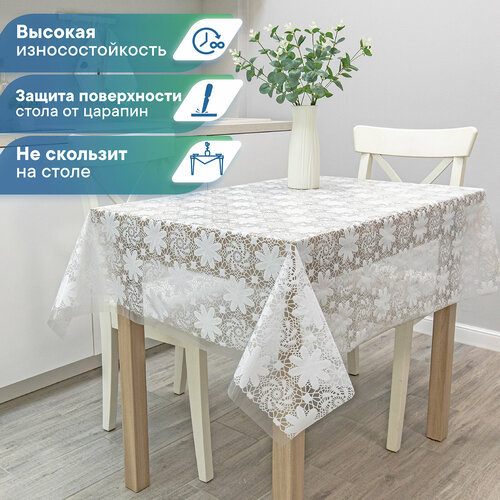 Скатерть клеенка новогодняя столовая VILINA "Муза" прямоугольная водонепроницаемая на стол для кухни ажурная 110х132 см Веретено
