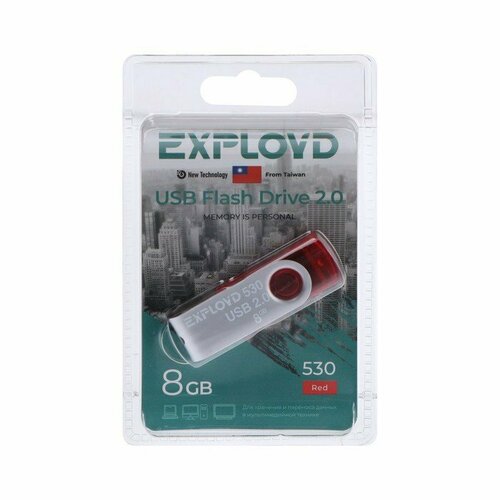 Флешка Exployd 530, 8 Гб, USB2.0, чт до 15 Мб/с, зап до 8 Мб/с, красная (комплект из 3 шт)