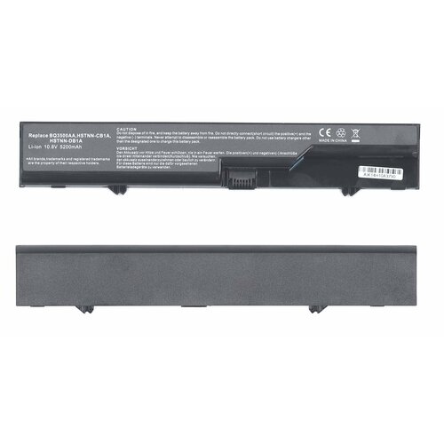 Аккумулятор для ноутбука HP HSTNN-Q81C-3 5200 mah 10.8V