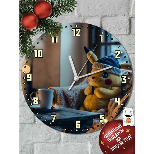 Настенные часы УФ "Новый год Пикачу (покемон, какао, уют, милый, кавай, аниме) - 6031"