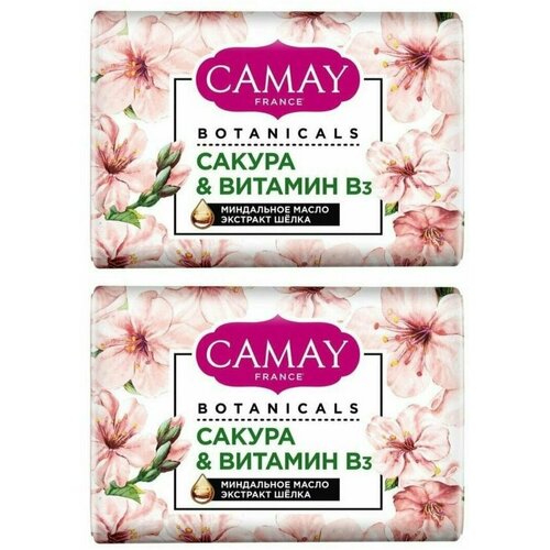 Camay Мыло твердое Botanicals Японская сакура, 85 г, 2 шт