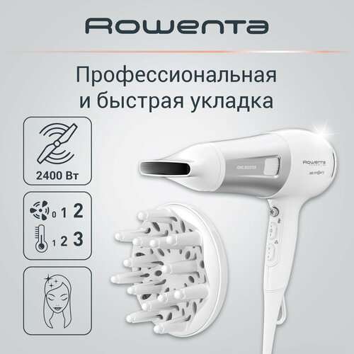 Фен Rowenta CV 5930, белый/серебристый