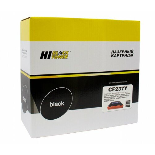 Картридж Hi-Black CF237Y для HP LJ Enterprise M608/M609/M631/M632/M633, 50K, желтый, 50000 страниц