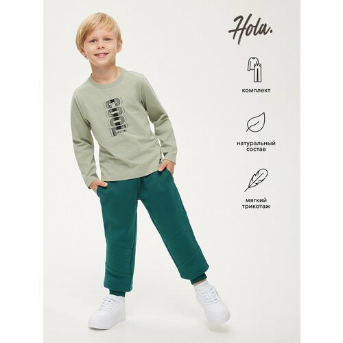 Комплект одежды Hola, размер 146, зеленый