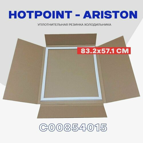 Уплотнительная резинка для двери холодильника HOTPOINT-ARISTON 57 x 83 см (C00854015) / Крепление под планку