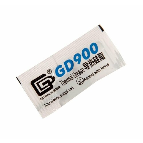 Thermal paste / Теплопроводящая паста GD900 MB05 0.5 грамм в пакетике