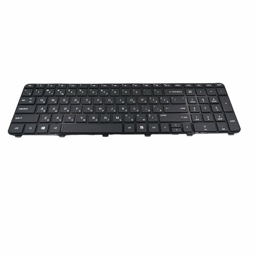 Клавиатура для HP Pavilion dv7-6100er ноутбука