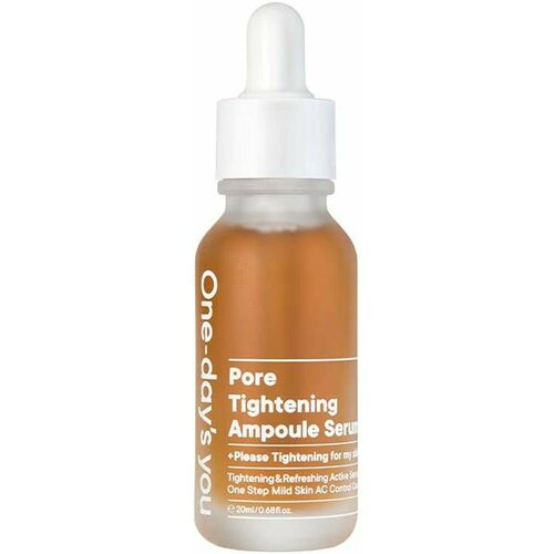 ONE-DAYS YOU Матирующая сыворотка для сужения пор Pore Tightening Ampoule Serum