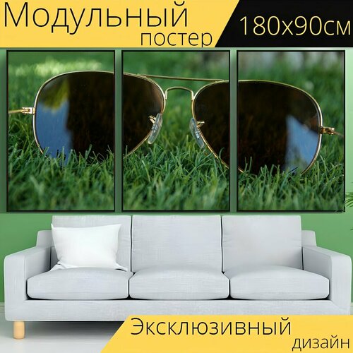 Модульный постер "Солнцезащитные очки, защита, глаза" 180 x 90 см. для интерьера