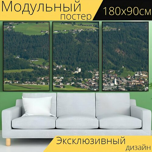 Модульный постер "Австрия, пейзаж, горы" 180 x 90 см. для интерьера