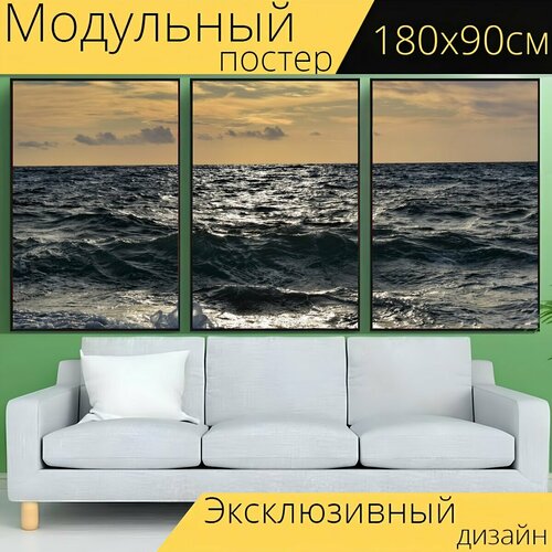 Модульный постер "Морской пейзаж, море, небо" 180 x 90 см. для интерьера