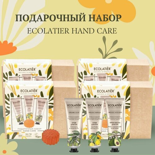 Ecolatier Подарочный Набор Hand Сare, Крем для рук 30 мл, 3 шт + Мыло, 4 уп.