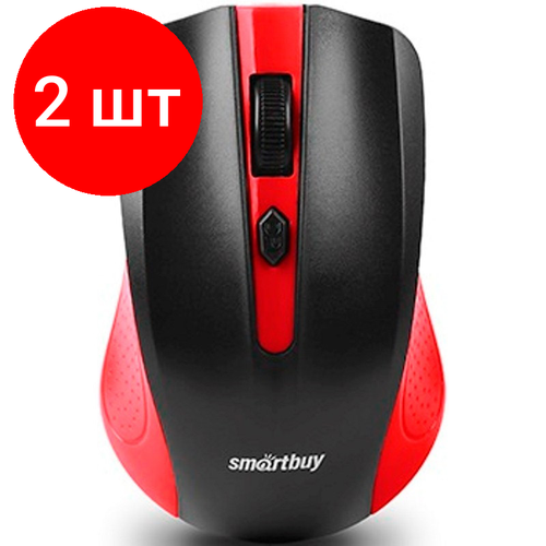 Комплект 2 штук, Мышь компьютерная Smartbuy ONE 352 красно-черная (SBM-352AG-RK)