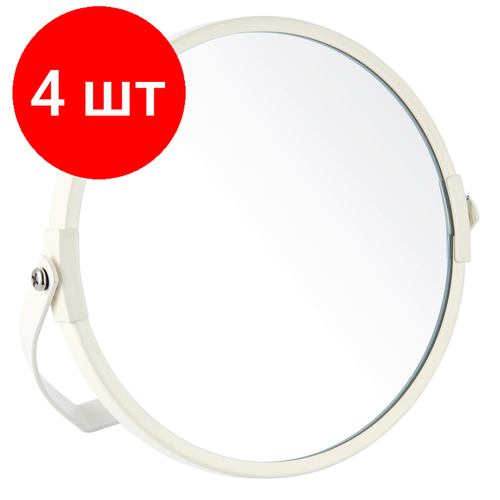 Комплект 4 штук, Зеркало косметическое настольное двустороннее (1/Х2) диаметр 15см M-1602P