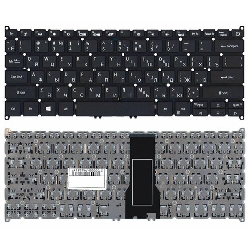 Клавиатура для ноутбука Acer Spin 5 SP513-52N черная