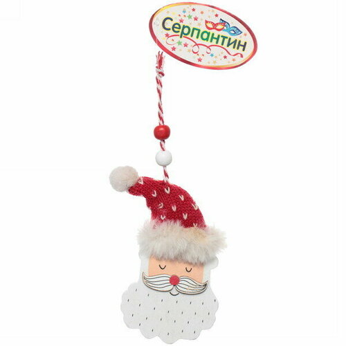 Украшение новогоднее подвесное «Дед Мороз в колпаке» 14 см