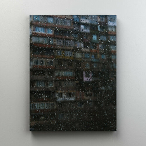 Интерьерная картина на холсте "Сумрачный город" фотография, размер 30x40 см