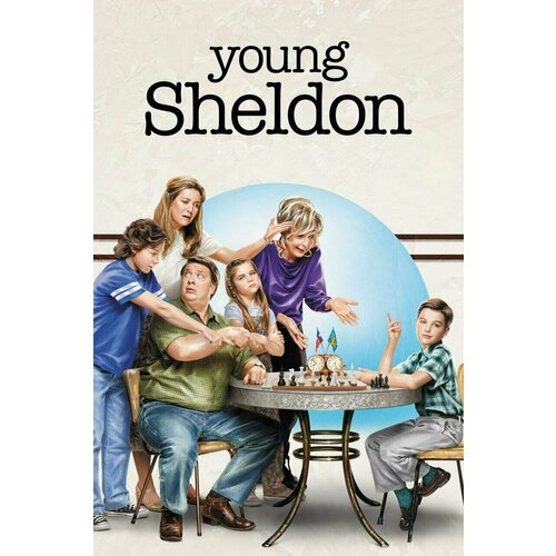 Плакат, постер на холсте Детство Шелдона (Young Sheldon, с 2017г). Размер 30 х 42 см