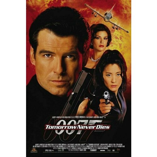 Плакат, постер на бумаге Джеймс Бонд 18-Завтра не умрет никогда (Tomorrow Never Dies), Роджер Споттисвуд. Размер 21 х 30 см