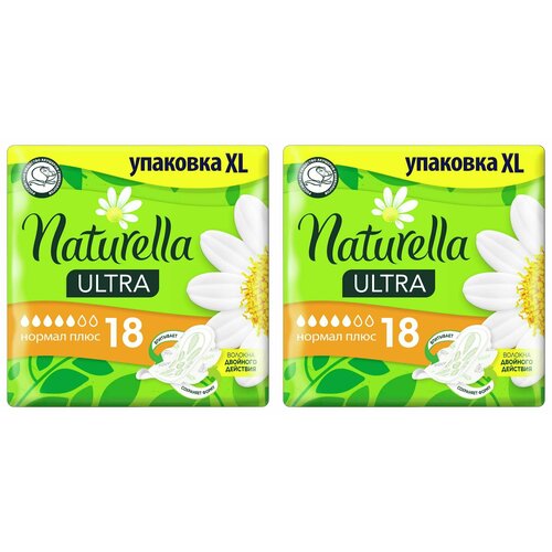 NATURELLA Прокладки гигиенические Ultra Нормал Плюс Ромашка, 18 шт/уп, 2 уп