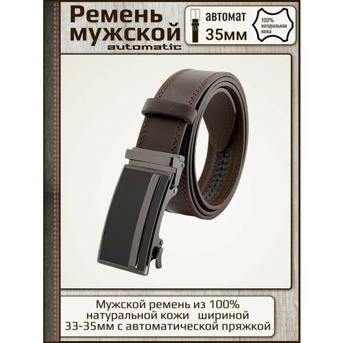 Ремень Mr. Belt, размер 125, коричневый