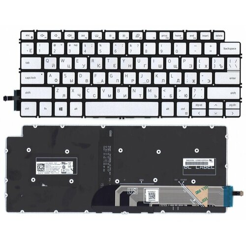 Клавиатура для ноутбука Dell 14-5498 серебристая