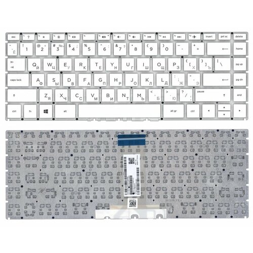Клавиатура для ноутбука HP 14-bp001la белая