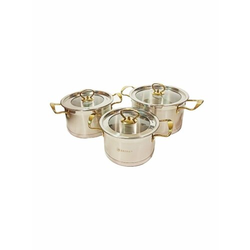 Набор посуды Zeidan Z-50652 Gold 6 предметов объемы 2,1л, 3.2л, 4,1л