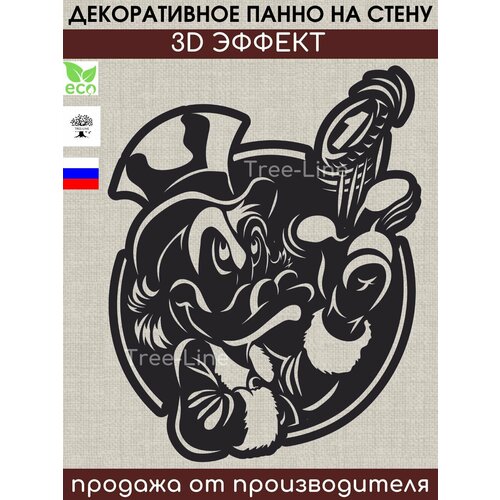 Панно на стену декоративное из дерева для интерьера, уюта, украшения дома / 3д панель в спальню, гостиную, зал, прихожую и детскую комнату